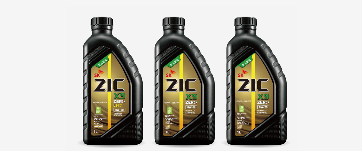 SK ZIC ::: - 소리가 좋은 엔진오일 > ZIC Products > 탄소중립 윤활유제품